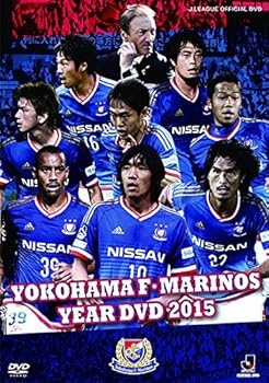 【中古】横浜F・マリノスイヤーDVD2015【メーカー名】【メーカー型番】【ブランド名】データスタジアム スポーツ・フィットネス 横浜F・マリノス: Actor【商品説明】横浜F・マリノスイヤーDVD2015画像はサンプル写真のため商品のコ...