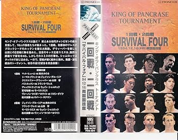 【中古】KING OF PANCRASE TOURNAMENT — 1回戦・2回戦サバイバル・フォア [VHS]【メーカー名】【メーカー型番】【ブランド名】【商品説明】KING OF PANCRASE TOURNAMENT — 1回戦・2回...
