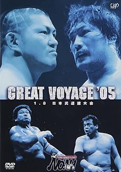 【中古】PRO-WRESTLING NOAH GREAT VOYAGE’05 1.08 日本武道館大会 [DVD]【メーカー名】【メーカー型番】【ブランド名】バップ スポーツ・フィットネス プロレス: Actor; プロレス: Unknow...
