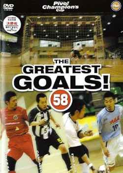 【中古】THE GREATEST GOALS! 58 [DVD]【メーカー名】【メーカー型番】【ブランド名】セブンエイト ドキュメンタリー, スポーツ・フィットネス 【商品説明】THE GREATEST GOALS! 58 [DVD]画像は...
