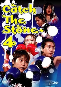【中古】J-GIRLS Catch The stone~4 [DVD]【メーカー名】【メーカー型番】【ブランド名】オルスタック ピクチャーズ スポーツ・フィットネス 【商品説明】J-GIRLS Catch The stone~4 [DVD]...