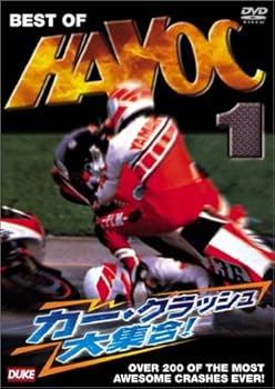 【中古】BEST OF HAVOC 1 カー・クラッシュ大集合! [DVD]【メーカー名】【メーカー型番】【ブランド名】【商品説明】BEST OF HAVOC 1 カー・クラッシュ大集合! [DVD]画像はサンプル写真のため商品のコンディシ...