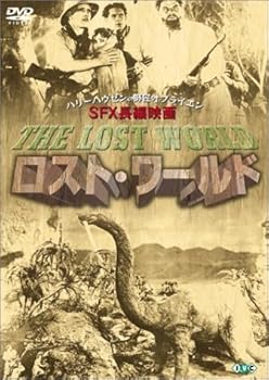 【中古】ロスト・ワールド (トールケース) [DVD]【メーカー名】【メーカー型番】【ブランド名】【商品説明】ロスト・ワールド (トールケース) [DVD]画像はサンプル写真のため商品のコンディション・付属品の有無については入荷の度異なりま...