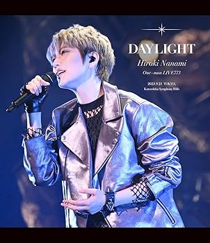 【中古】HIROKI NANAMI One-man LIVE773 "DAYLIGHT" [Blu-ray]【メーカー名】【メーカー型番】【ブランド名】King Records J-POP, アニメ・ゲーム 七海ひろき: Actor【商品説...