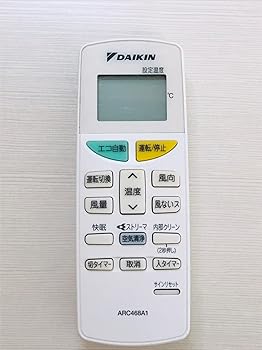 【中古】ダイキン エアコンリモコン ARC468A1【メーカー名】【メーカー型番】【ブランド名】ダイキン 【商品説明】ダイキン エアコンリモコン ARC468A1画像はサンプル写真のため商品のコンディション・付属品の有無については入荷の度異...