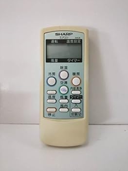 【中古】［非常に良い］シャープ エアコンリモコン A590JB【メーカー名】【メーカー型番】【ブランド名】シャープ(SHARP) 【商品説明】シャープ エアコンリモコン A590JB画像はサンプル写真のため商品のコンディション・付属品の有無...