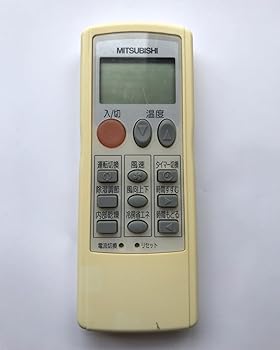 【中古】［非常に良い］三菱 エアコンリモコン LG21【メーカー名】【メーカー型番】【ブランド名】三菱 【商品説明】三菱 エアコンリモコン LG21画像はサンプル写真のため商品のコンディション・付属品の有無については入荷の度異なります。商品...