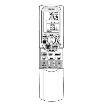 【中古】東芝エアコン純正リモコンWH-F1J【メーカー名】【メーカー型番】【ブランド名】でんか村 Web Shop 【商品説明】東芝エアコン純正リモコンWH-F1J画像はサンプル写真のため商品のコンディション・付属品の有無については入荷の度...