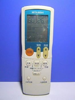 【中古】三菱 エアコンリモコン JG11【メーカー名】【メーカー型番】【ブランド名】三菱電機(MITSUBISHI ELECTRIC) 【商品説明】三菱 エアコンリモコン JG11画像はサンプル写真のため商品のコンディション・付属品の有無に...