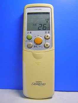 【中古】［非常に良い］CHOFU エアコンリモコン CAR-29KD【メーカー名】【メーカー型番】【ブランド名】CHOFU 【商品説明】CHOFU エアコンリモコン CAR-29KD画像はサンプル写真のため商品のコンディション・付属品の有無...