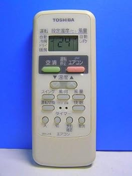 【中古】東芝 エアコンリモコン WH-J1E【メーカー名】【メーカー型番】【ブランド名】東芝(TOSHIBA) 【商品説明】東芝 エアコンリモコン WH-J1E画像はサンプル写真のため商品のコンディション・付属品の有無については入荷の度異な...