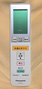 【中古】［非常に良い］パナソニック エアコンリモコン A75C3586【メーカー名】【メーカー型番】【ブランド名】パナソニック(Panasonic) 【商品説明】パナソニック エアコンリモコン A75C3586画像はサンプル写真のため商品の...