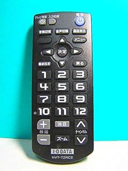 【中古】［非常に良い］I・O DATA チューナーリモコン HVT-T2RC2【メーカー名】【メーカー型番】【ブランド名】アイ・オー・データ AV・テレビリモコン 【商品説明】I・O DATA チューナーリモコン HVT-T2RC2画像はサ...