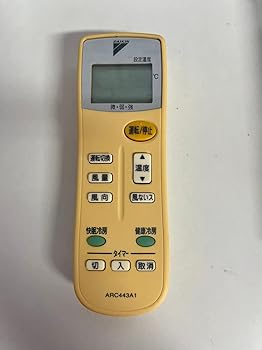 【中古】［非常に良い］ダイキン エアコンリモコン ARC443A1【メーカー名】【メーカー型番】【ブランド名】ダイキン 【商品説明】ダイキン エアコンリモコン ARC443A1画像はサンプル写真のため商品のコンディション・付属品の有無につい...