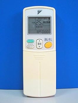 【中古】ダイキン エアコンリモコン ARC422A4【メーカー名】【メーカー型番】【ブランド名】ダイキン(DAIKIN) 【商品説明】ダイキン エアコンリモコン ARC422A4画像はサンプル写真のため商品のコンディション・付属品の有無につ...