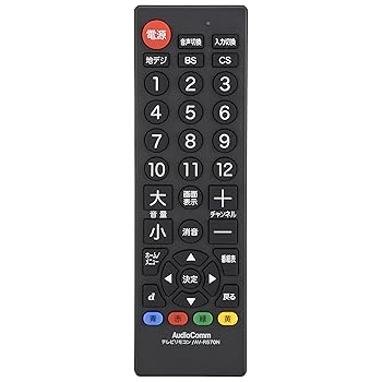 【中古】オーム電機AudioComm シンプルテレビリモコン 24メーカー対応 ブラック AV-R570N-K 03-2706 OHM【メーカー名】【メーカー型番】【ブランド名】オーム（OHM） AV・テレビリモコン 【商品説明】オーム電機...