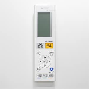 【中古】［非常に良い］三菱 ルームエアコン 霧ヶ峰用 リモコン AAG212(M21 EFY 426)【メーカー名】【メーカー型番】【ブランド名】三菱電機(MITSUBISHI ELECTRIC) 【商品説明】三菱 ルームエアコン 霧ヶ峰用...