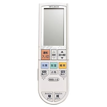 【中古】［非常に良い］三菱 ルームエアコン 霧ヶ峰用 リモコン PG095(M21 1L5 426)【メーカー名】【メーカー型番】【ブランド名】Mitsubishi 【商品説明】三菱 ルームエアコン 霧ヶ峰用 リモコン PG095(M21 ...