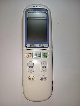 【中古】RAR-2E1 HITACHI 日立 エアコンリモコン【メーカー名】【メーカー型番】【ブランド名】日立(HITACHI) 【商品説明】RAR-2E1 HITACHI 日立 エアコンリモコン画像はサンプル写真のため商品のコンディション...