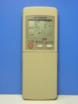 【中古】［非常に良い］三菱 エアコンリモコン GP91【メーカー名】【メーカー型番】【ブランド名】三菱 【商品説明】三菱 エアコンリモコン GP91画像はサンプル写真のため商品のコンディション・付属品の有無については入荷の度異なります。商品...