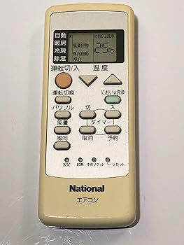 【中古】パナソニック ナショナル エアコンリモコン A75C2870【メーカー名】【メーカー型番】【ブランド名】パナソニック(Panasonic) 【商品説明】パナソニック ナショナル エアコンリモコン A75C2870画像はサンプル写真の...