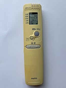 【中古】［非常に良い］サンヨー エアコンリモコン RCS-AN1【メーカー名】【メーカー型番】【ブランド名】三洋電機 【商品説明】サンヨー エアコンリモコン RCS-AN1画像はサンプル写真のため商品のコンディション・付属品の有無については...