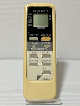 【中古】ダイキン エアコンリモコン ARC409A1【メーカー名】【メーカー型番】【ブランド名】ダイキン 【商品説明】ダイキン エアコンリモコン ARC409A1画像はサンプル写真のため商品のコンディション・付属品の有無については入荷の度異...