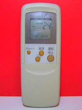 【中古】サンヨー エアコンリモコン RCS-AR6A【メーカー名】【メーカー型番】【ブランド名】三洋電機 【商品説明】サンヨー エアコンリモコン RCS-AR6A画像はサンプル写真のため商品のコンディション・付属品の有無については入荷の度異...