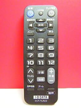 【中古】［非常に良い］I・O DATA チューナーリモコン HVT-TLRC2【メーカー名】【メーカー型番】【ブランド名】アイ・オー・データ AV・テレビリモコン 【商品説明】I・O DATA チューナーリモコン HVT-TLRC2画像はサ...