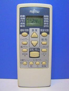 【中古】富士通 エアコンリモコン AR-RCA1J【メーカー名】【メーカー型番】【ブランド名】富士通 【商品説明】富士通 エアコンリモコン AR-RCA1J画像はサンプル写真のため商品のコンディション・付属品の有無については入荷の度異なりま...