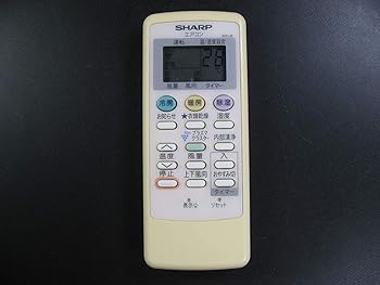 【中古】シャープ エアコンリモコン A661JB【メーカー名】【メーカー型番】【ブランド名】シャープ(SHARP) 【商品説明】シャープ エアコンリモコン A661JB画像はサンプル写真のため商品のコンディション・付属品の有無については入荷...