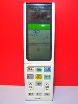 【中古】［非常に良い］日立 エアコンリモコン RAR-4N1【メーカー名】【メーカー型番】【ブランド名】日立(HITACHI) 【商品説明】日立 エアコンリモコン RAR-4N1画像はサンプル写真のため商品のコンディション・付属品の有無につ...