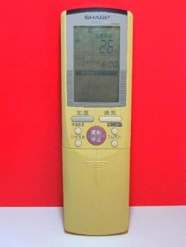 【中古】シャープ エアコンリモコン A416JB【メーカー名】【メーカー型番】【ブランド名】シャープ(SHARP) 【商品説明】シャープ エアコンリモコン A416JB画像はサンプル写真のため商品のコンディション・付属品の有無については入荷...