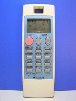 【中古】［非常に良い］三菱 エアコンリモコン NP102【メーカー名】【メーカー型番】【ブランド名】三菱 【商品説明】三菱 エアコンリモコン NP102画像はサンプル写真のため商品のコンディション・付属品の有無については入荷の度異なります。...