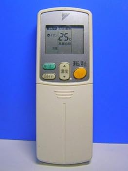 【中古】ダイキン エアコンリモコン ARC432A24【メーカー名】【メーカー型番】【ブランド名】ダイキン 【商品説明】ダイキン エアコンリモコン ARC432A24画像はサンプル写真のため商品のコンディション・付属品の有無については入荷の...