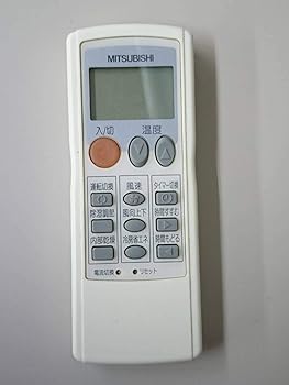 【中古】三菱電機 エアコンリモコン LG21【メーカー名】【メーカー型番】【ブランド名】三菱 【商品説明】三菱電機 エアコンリモコン LG21画像はサンプル写真のため商品のコンディション・付属品の有無については入荷の度異なります。商品写真は...