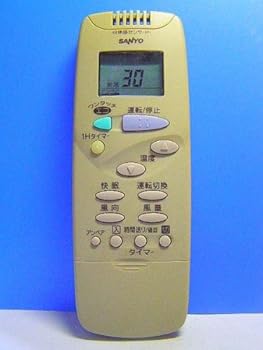 【中古】［非常に良い］三洋電機 サンヨー エアコンリモコン RCS-FB1C【メーカー名】【メーカー型番】【ブランド名】三洋電機 【商品説明】三洋電機 サンヨー エアコンリモコン RCS-FB1C画像はサンプル写真のため商品のコンディション...