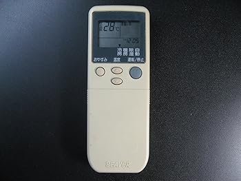 【中古】［非常に良い］三菱重工 エアコンリモコン RKN502A220【メーカー名】【メーカー型番】【ブランド名】三菱電機(MITSUBISHI ELECTRIC) 【商品説明】三菱重工 エアコンリモコン RKN502A220画像はサンプル...