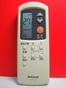 【中古】［非常に良い］パナソニック ナショナル エアコンリモコン A75C2023【メーカー名】【メーカー型番】【ブランド名】パナソニック(Panasonic) 【商品説明】パナソニック ナショナル エアコンリモコン A75C2023画像は...
