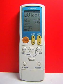 【中古】［非常に良い］三菱電機 エアコンリモコン JG11【メーカー名】【メーカー型番】【ブランド名】三菱電機(MITSUBISHI ELECTRIC) 【商品説明】三菱電機 エアコンリモコン JG11画像はサンプル写真のため商品のコンディ...
