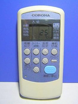【中古】［非常に良い］コロナ エアコンリモコン CSH-ES3【メーカー名】【メーカー型番】【ブランド名】Corona 【商品説明】コロナ エアコンリモコン CSH-ES3画像はサンプル写真のため商品のコンディション・付属品の有無については...