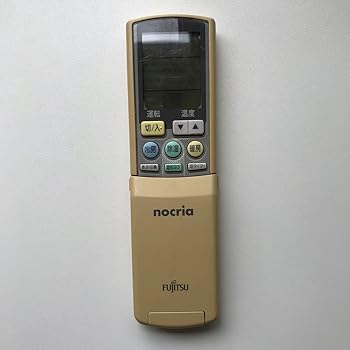 【中古】富士通 エアコンリモコン AR-NZ1【メーカー名】【メーカー型番】【ブランド名】富士通 【商品説明】富士通 エアコンリモコン AR-NZ1画像はサンプル写真のため商品のコンディション・付属品の有無については入荷の度異なります。商品...
