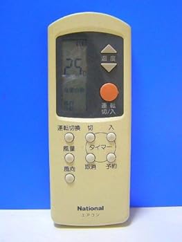 【中古】ナショナル エアコンリモコン A75C660【メーカー名】【メーカー型番】【ブランド名】パナソニック(Panasonic) 【商品説明】ナショナル エアコンリモコン A75C660画像はサンプル写真のため商品のコンディション・付属品...