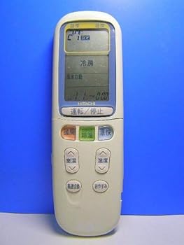 【中古】［非常に良い］日立 エアコンリモコン RAR-2Z1【メーカー名】【メーカー型番】【ブランド名】日立(HITACHI) 【商品説明】日立 エアコンリモコン RAR-2Z1画像はサンプル写真のため商品のコンディション・付属品の有無につ...