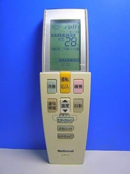 【中古】ナショナル エアコンリモコン A75C2590【メーカー名】【メーカー型番】【ブランド名】パナソニック(Panasonic) 【商品説明】ナショナル エアコンリモコン A75C2590画像はサンプル写真のため商品のコンディション・付...