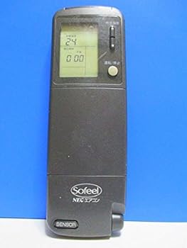 【中古】NEC エアコンリモコン NER-VS25A(K)【メーカー名】【メーカー型番】【ブランド名】NEC 【商品説明】NEC エアコンリモコン NER-VS25A(K)画像はサンプル写真のため商品のコンディション・付属品の有無については...