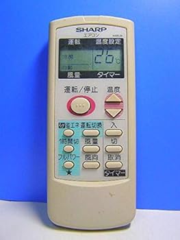 【中古】［非常に良い］シャープ エアコンリモコン A486JB 蓋無【メーカー名】【メーカー型番】【ブランド名】シャープ(SHARP) 【商品説明】シャープ エアコンリモコン A486JB 蓋無画像はサンプル写真のため商品のコンディション・...