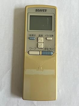 【中古】ビーバー エアコンリモコン RKS502A210【メーカー名】【メーカー型番】【ブランド名】ビーバー 【商品説明】ビーバー エアコンリモコン RKS502A210画像はサンプル写真のため商品のコンディション・付属品の有無については入...