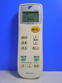 【中古】［非常に良い］ダイキン エアコンリモコン ARC443A1【メーカー名】【メーカー型番】【ブランド名】ダイキン 【商品説明】ダイキン エアコンリモコン ARC443A1画像はサンプル写真のため商品のコンディション・付属品の有無につい...