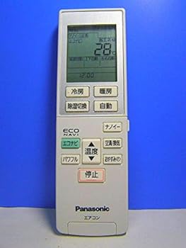 【中古】パナソニック エアコンリモコン A75C3955【メーカー名】【メーカー型番】【ブランド名】パナソニック(Panasonic) 【商品説明】パナソニック エアコンリモコン A75C3955画像はサンプル写真のため商品のコンディション...
